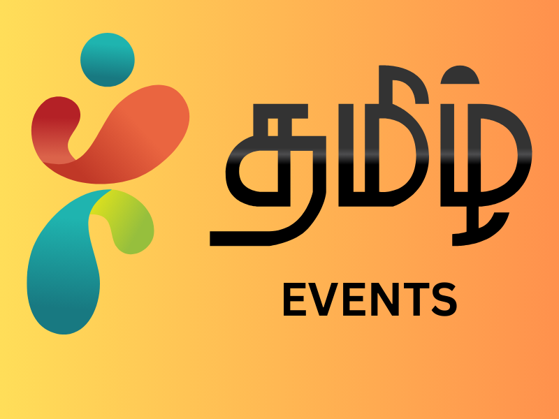Tamil Events